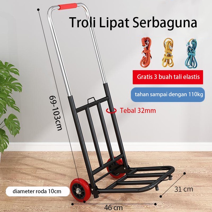 Jual Mitsell Troli Trolley Troly Lipat Serbaguna Trolley Besi Lipat ...