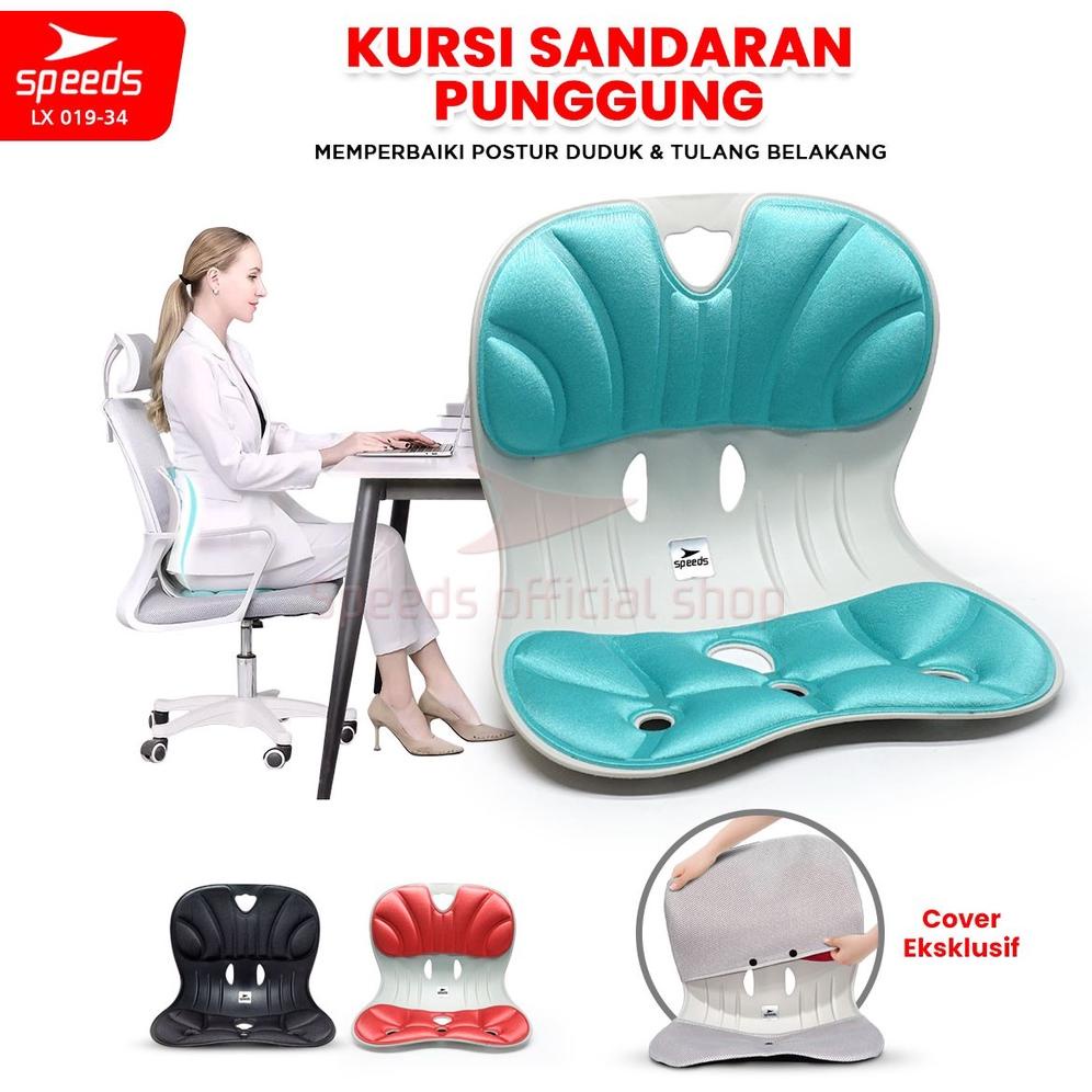 Jual SPEEDS Kursi Plastik Sandaran Kursi Punggung Chair Penyangga ...