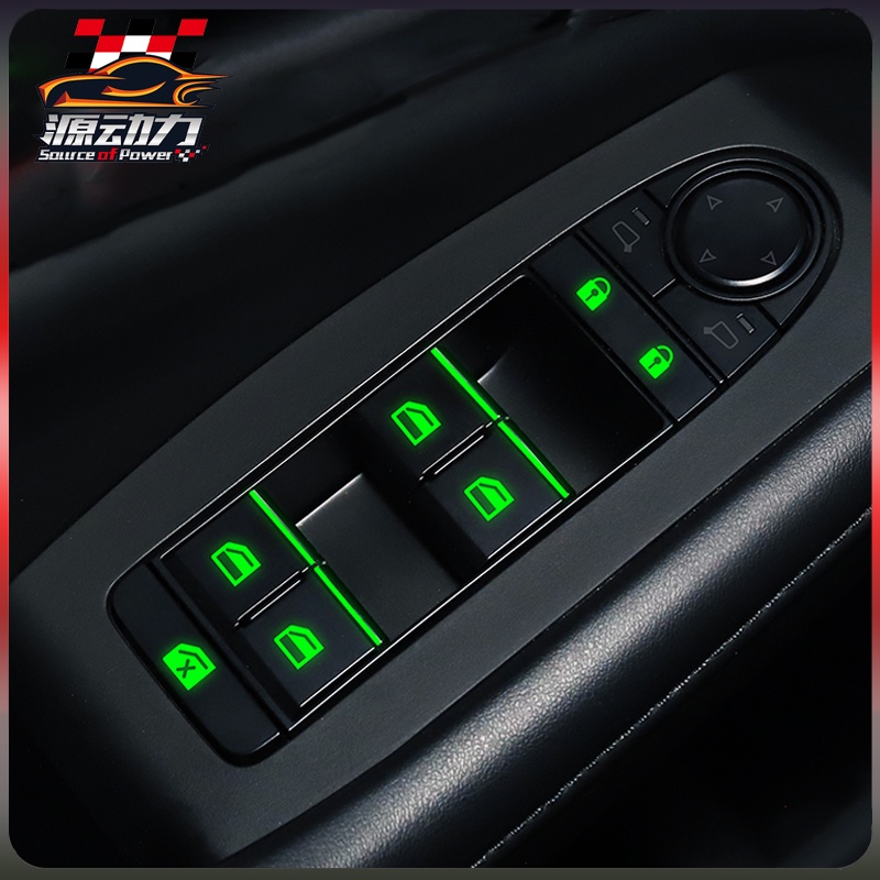 Jual Stiker Tombol Mobil/Sticker Lampu Interior Panel Laser Mobil/Car ...