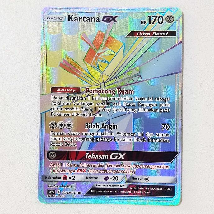 Jual Kartana GX HR 204/171 AS2b - Kartu Pokemon Indonesia | Shopee Indonesia