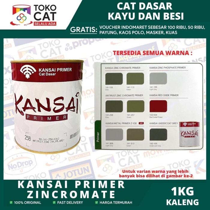 Jual Cat Dasar Kansai Zinc Chromate / Cat Anti Karat Warna 113 / 108 1 ...