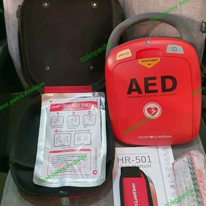 Jual Automated External Defibrillator/Aed/Heart Guardian Hr 501 | Shopee Indonesia