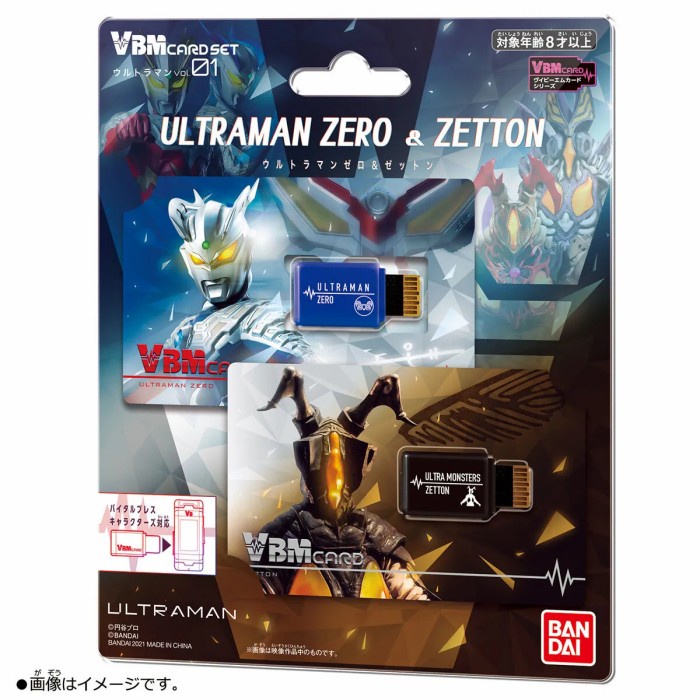 Jual COD Vbm Card Ultraman Vol 01 Ultraman Zero Zetton Vital Bracelet ...