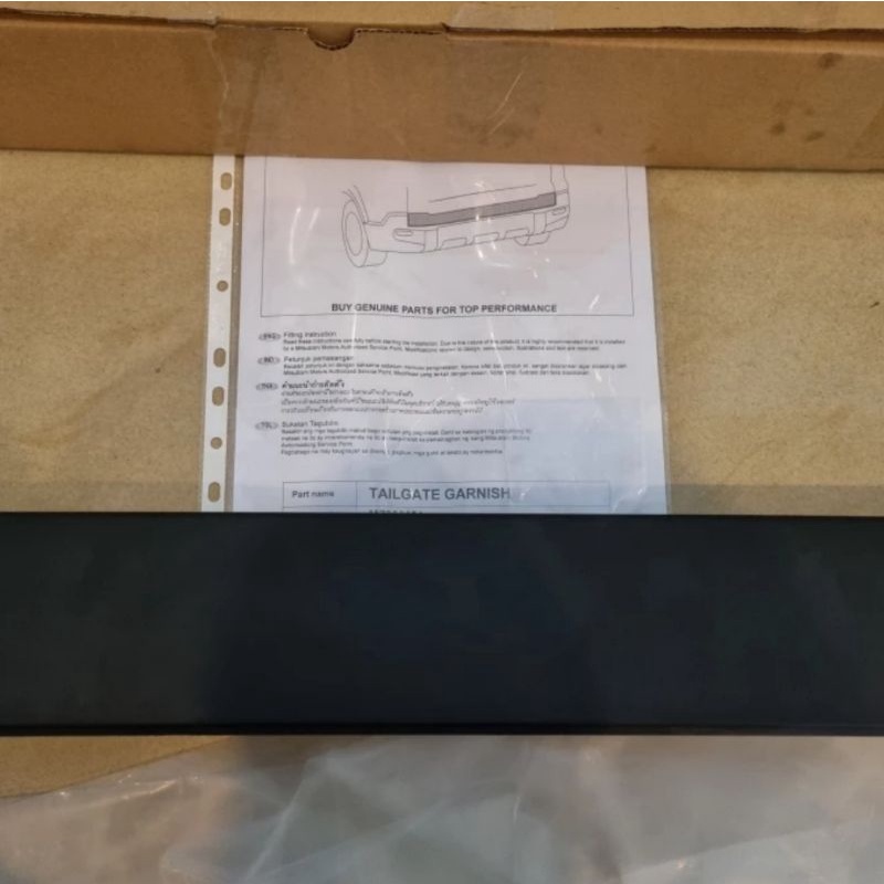 Jual Tailgate Garnish Bagasi Asli Mitsubishi New Xpander Cross | Shopee ...