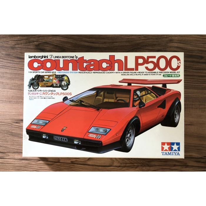 Jual Termurah Tamiya Motorized System Lamborghini Countach Lp500S 1/24 ...