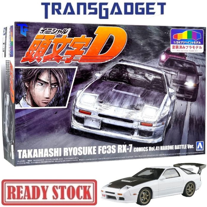 Jual [Original] Aoshima Prepainted Initial D Ryosuke Takahashi Fc3S Rx ...