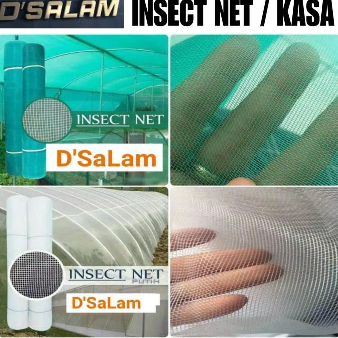 Jual Jaring Kasa Insect Net ( Panjang 100 X Lebar 3 Meter ) | Shopee ...