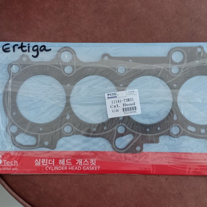 Jual Asli Gasket Cylinder Head Paking Deksel Paking Head Ertiga | Shopee Indonesia