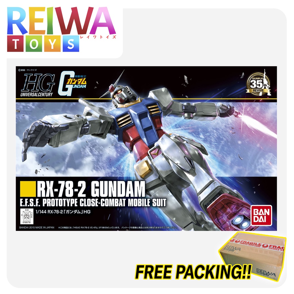 Jual 1144 HGUC Revive RX-78-2 Gundam | Shopee Indonesia