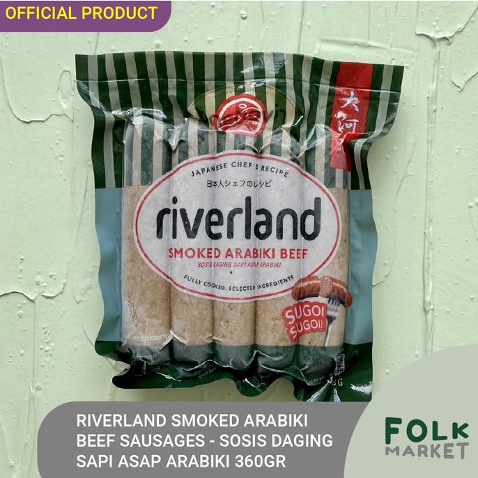 Jual Buruan beli] RIVERLAND Smoked Arabiki Beef Sausages - Sosis Daging ...