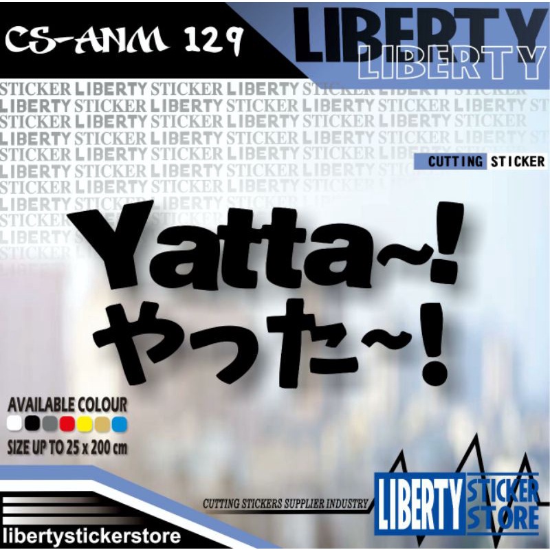 Jual Cutting Sticker Yatta | Cutting Stiker Yatta | Cutting Sticker ...