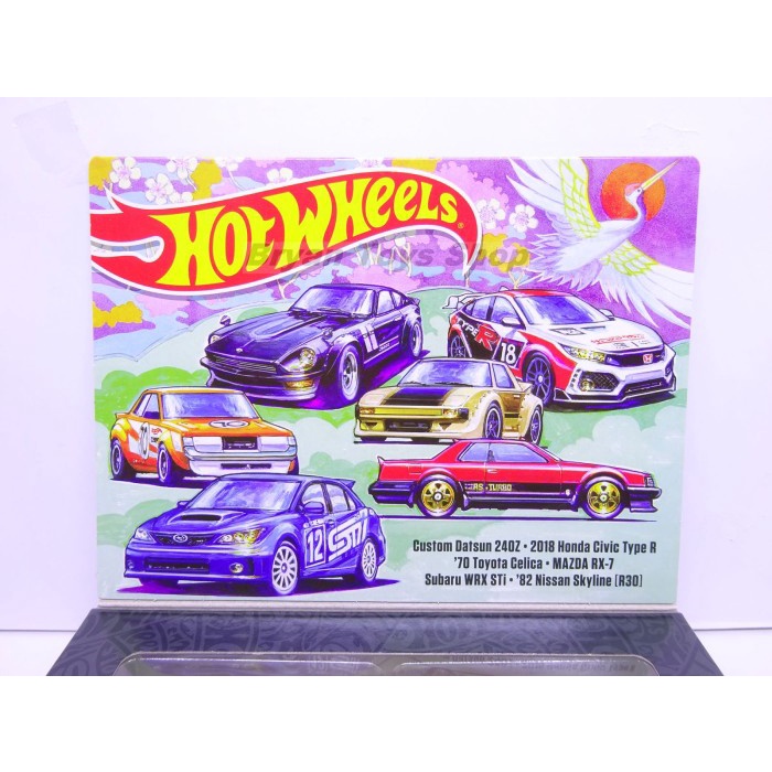 Jual Hot Wheels Japanese Themed Set Isi 6 Datsun 240Z Civic Skyline R30 ...