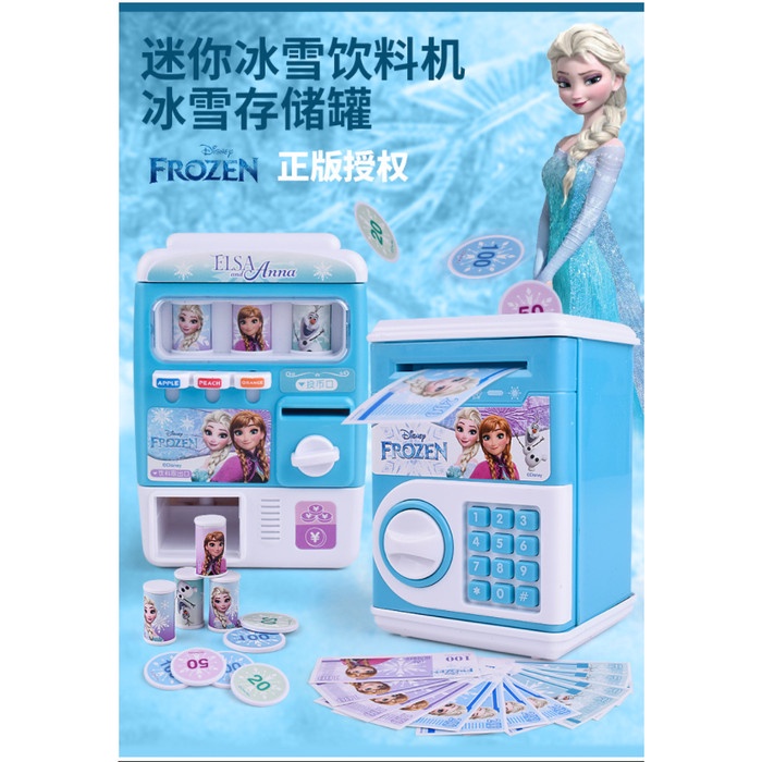 Jual Mainan Vending Machine Mesin Minuman Drink Frozen Mesin Atm Frozen ...