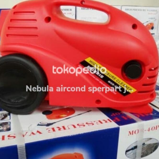 Jual Mesin Steam Jet Cleaner Moris 40-P | Shopee Indonesia