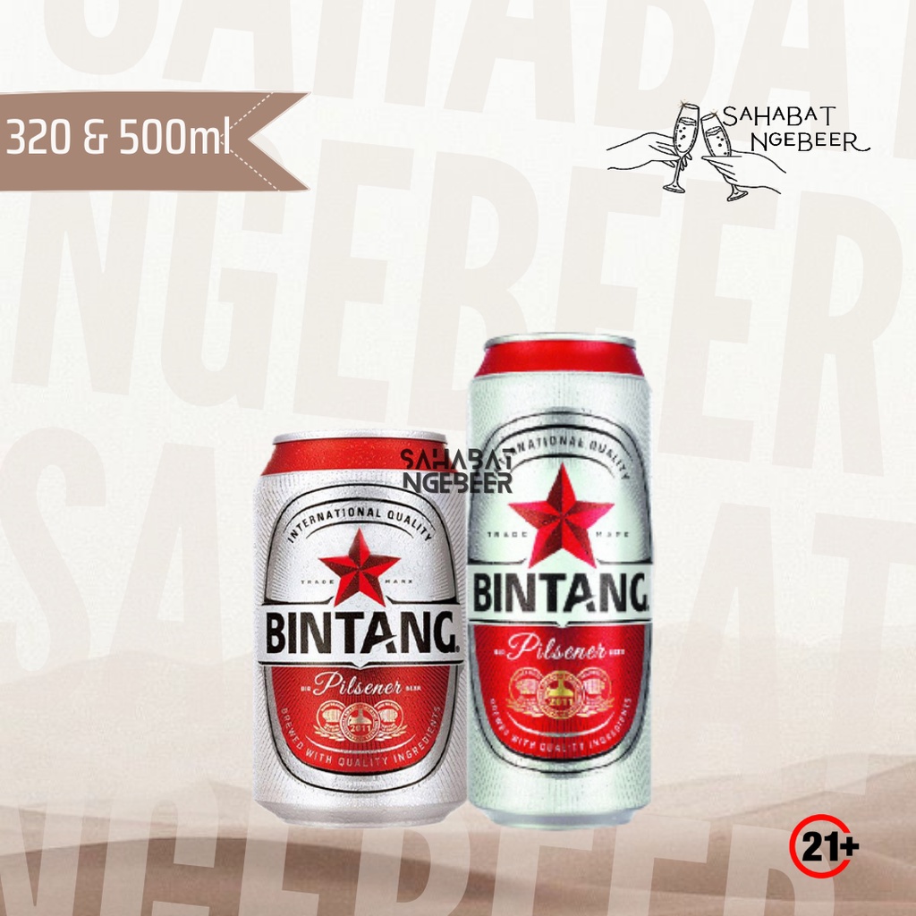 Jual Bintang Beer Can 320Ml & 500Ml | Shopee Indonesia