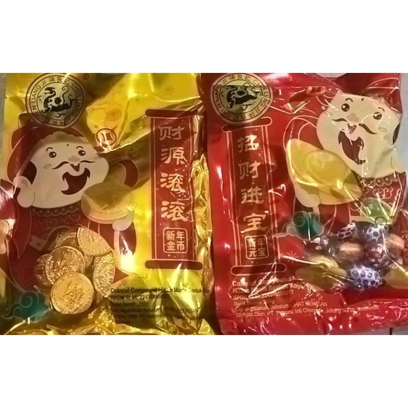 Jual PERMEN COKLAT IMLEK BENTUK KACANG KOIN WARNA WARNI PERMEN UANG CNY ...