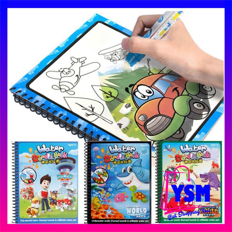 Jual YSM WATER COLORING BOOK INVISIBLE INK BUKU GAMBAR MEWARNAI ANAK ...