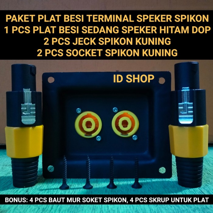 Jual PLAT BESI TERMINAL SPEAKER SPIKON SOCKET JEK SPICON MUR BAUT ...