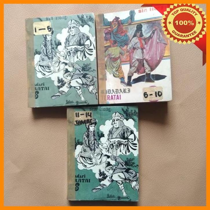 Jual (TBD) NOVEL CERSIL KARYA SIN LIONG BIDADARI TERATAI ES JILID 1-14 ...