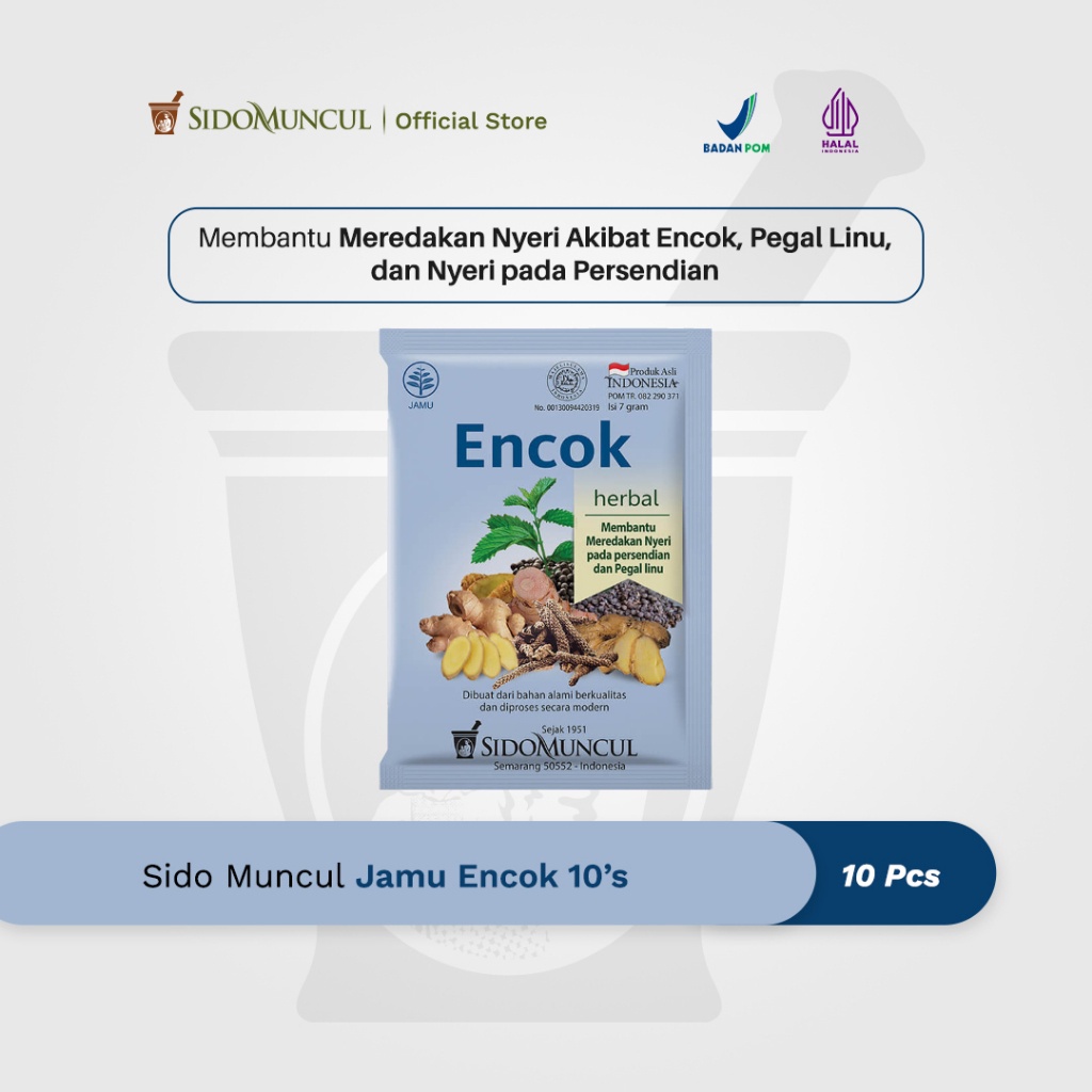 Jual Sido Muncul Jamu Encok 10's - Mengurangi Pegal dan Sakit Pada ...