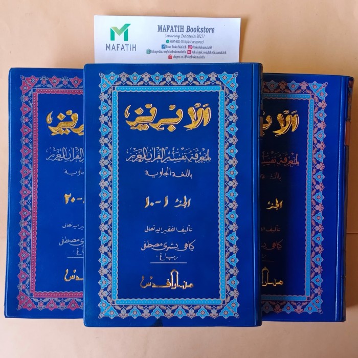 Jual Kitab Tafsir Al-Ibriz/ Tafsir Al-Qur'an Jawa Pegon 3 Jilid (30 Juz ...