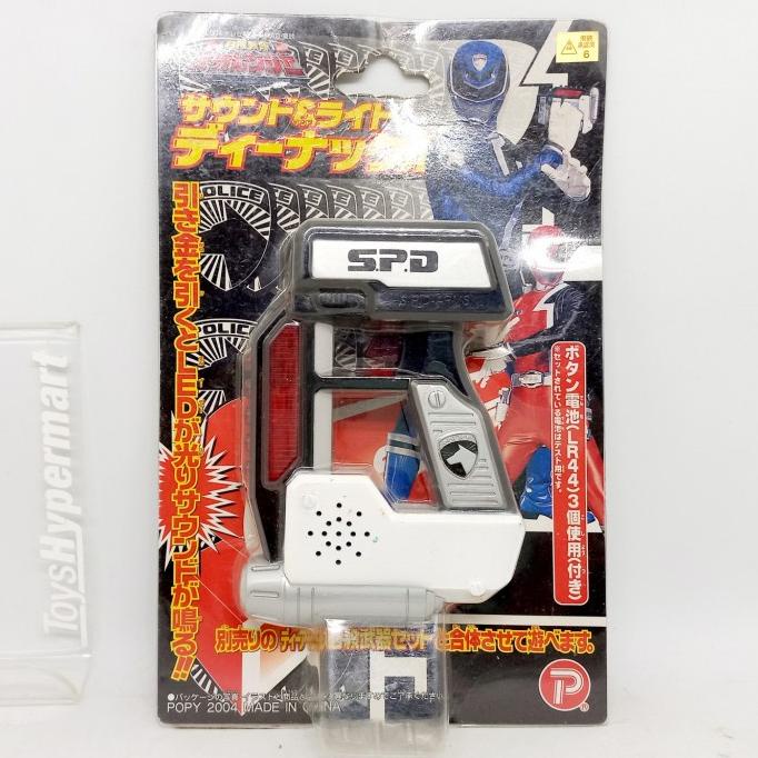 Jual Originql SPD Delta Blaster DX Power Rangers Pistol | Shopee Indonesia