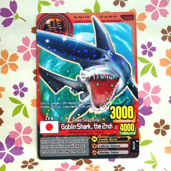 Jual animal kaiser normal goblin shark the 2nd versi 4 | Shopee Indonesia