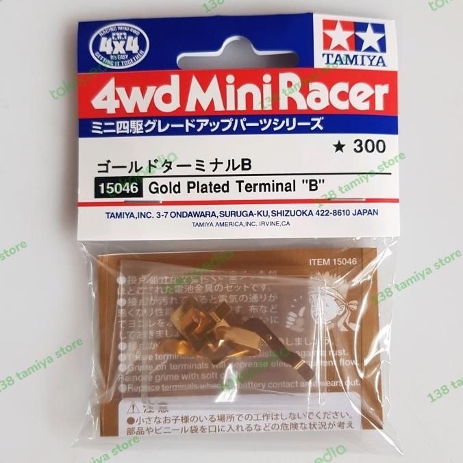 Jual tamiya 15046 gold plated terminal b (new) | Shopee Indonesia
