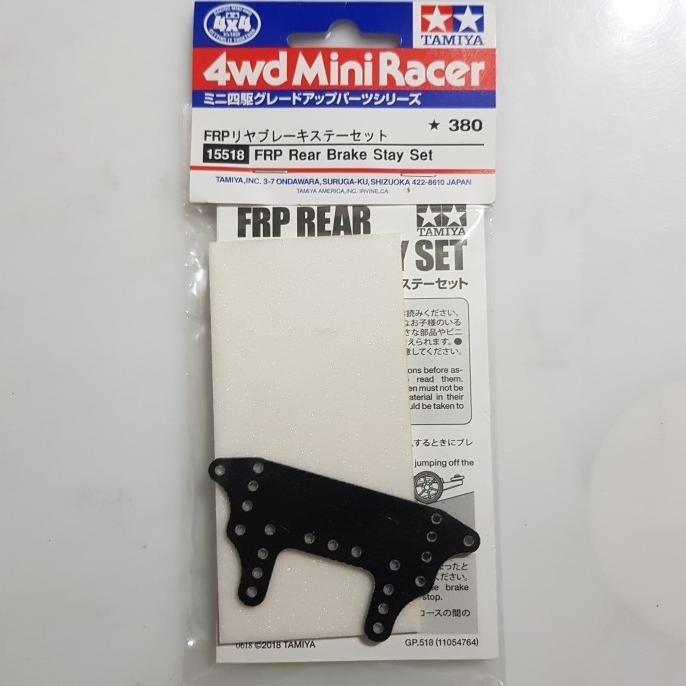 Jual tamiya 15518 frp rear brake stay set (white) | Shopee Indonesia