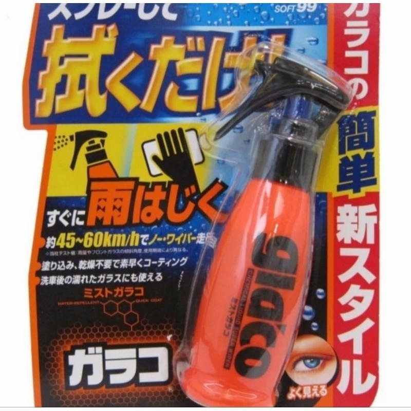Jual SOFT99 GLACO MIST SPRAY 100 ML COATING KACA EFEK DAUN TALAS ...