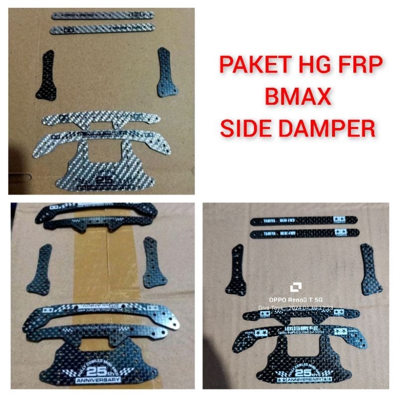 Jual Paket Frp HG Carbon SFM S2 Super 2 Fma Bmax / Damper / IDC ada ...
