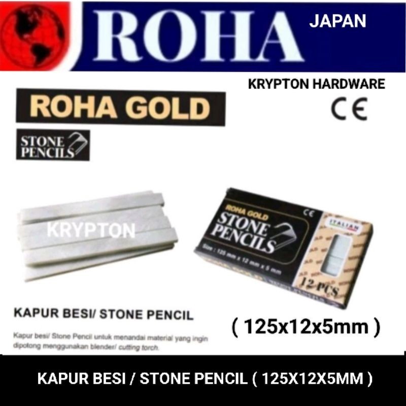 Jual KAPUR BESI / STONE PENCIL ROHA 12PCS/PACK | Shopee Indonesia