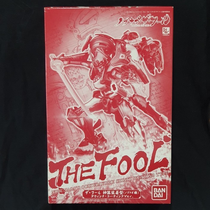 Jual [Ori] Bandai Nobunaga The Fool Davinci Coating Ver. Terbaru ...