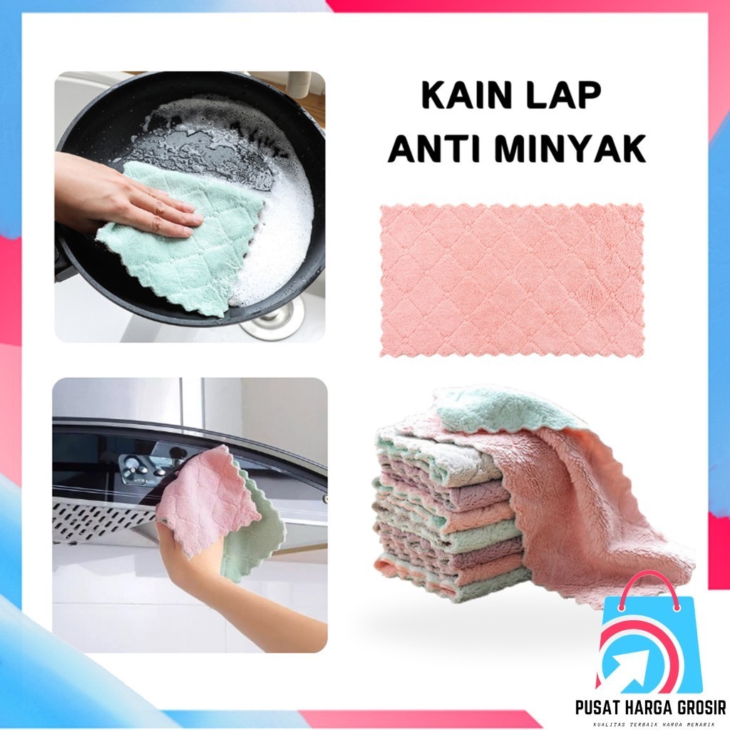 Jual PHG - Kain Lap Cuci Piring Anti Minyak Serbaguna Bahan Microfiber ...