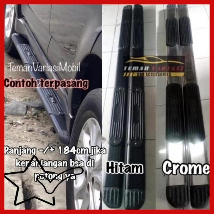 Jual [HMB] FOOT STEP PIJAKAN SAMPING MOBIL UNIVERSAL MODEL HARMONI RUSH ...