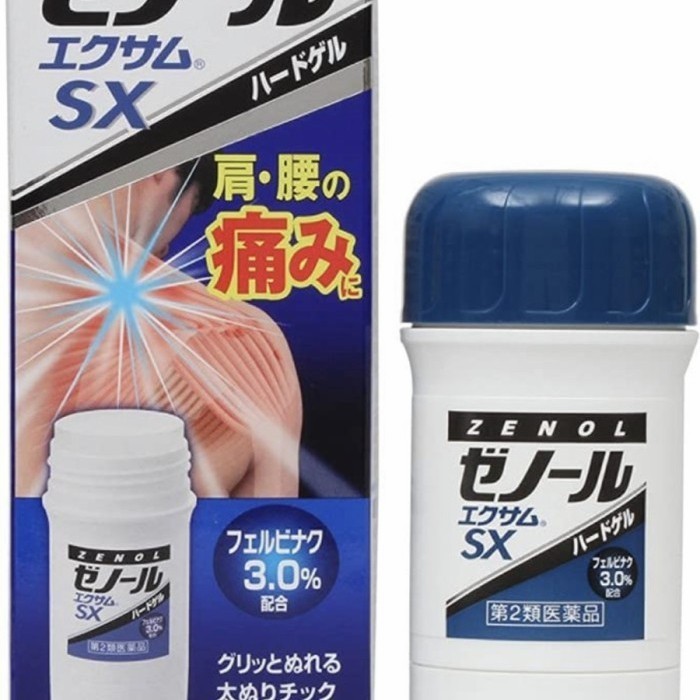 Jual ZENOL STICK KOYO JEPANG PEREDA NGERI OTOT | Shopee Indonesia
