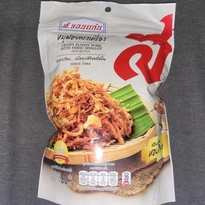 Jual Crispy Pork Floss with Fried Shallot Abon Babi Garing Thailand 80g ...