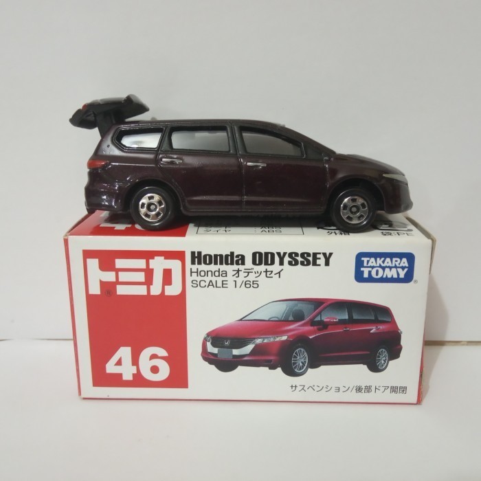 Jual Must Have!! Tomica No 46 Honda Odyssey Diecast Mobil Takara Tomy ... Jual Must Have!! Tomica No 46 Honda Odyssey Diecast Mobil Takara Tomy ...