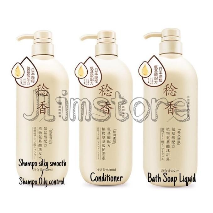 Jual Best - 650ML JAPANESE SHAMPOO ORIGINAL MEIYANNI SAKURA JEPANG ...