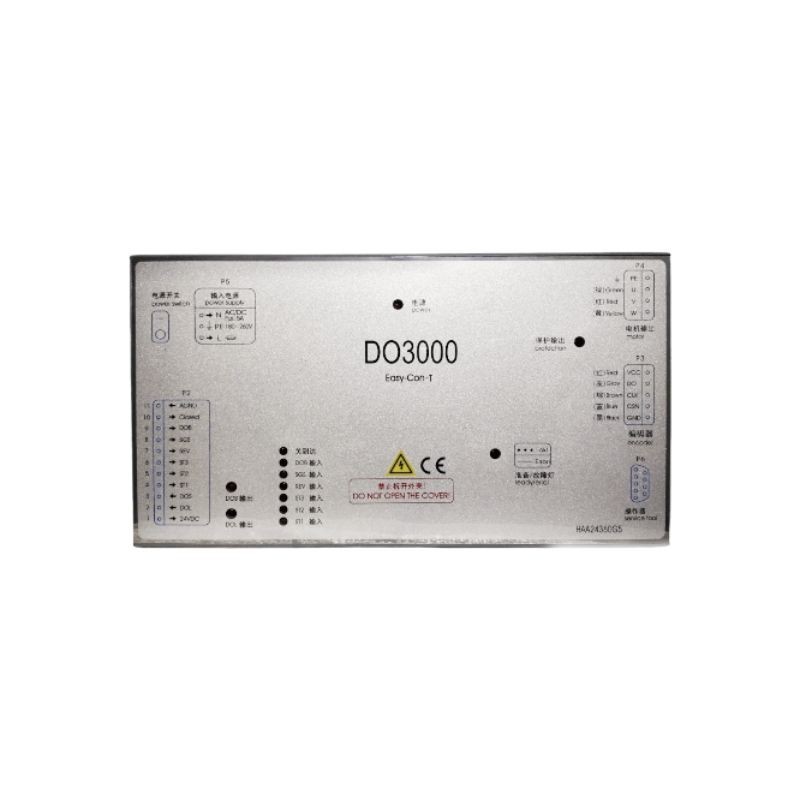 Jual Elevator / Lift Door Inverter Controller DO3000 | Shopee Indonesia