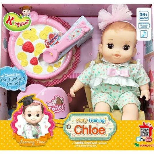 Jual Kongsuni Potty Training Chloe doll boneka bicara | Shopee Indonesia