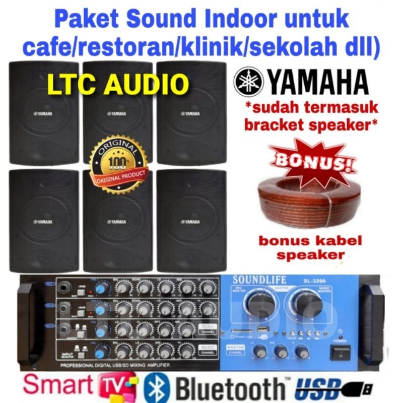 Jual Paket Sound System Indoor Cafe / Resto / Aula Yamaha 6 Speaker | Shopee Indonesia