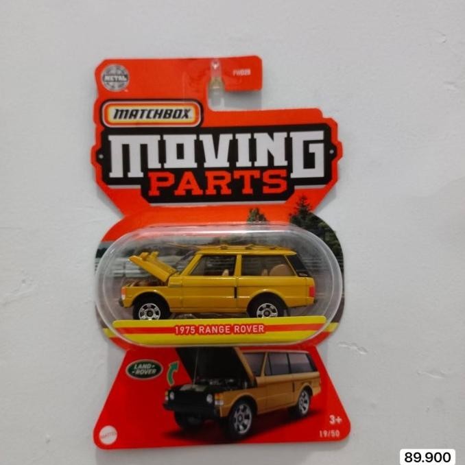 Jual Matchbox - 1975 Range Rover - Yellow | Shopee Indonesia