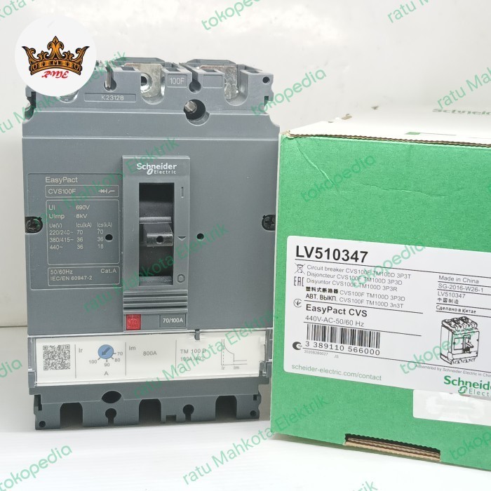 Jual MCCB BREAKER SCHNEIDER CVS100F 3P 100A LV510337 36KA 3POLE 3PHASE ...