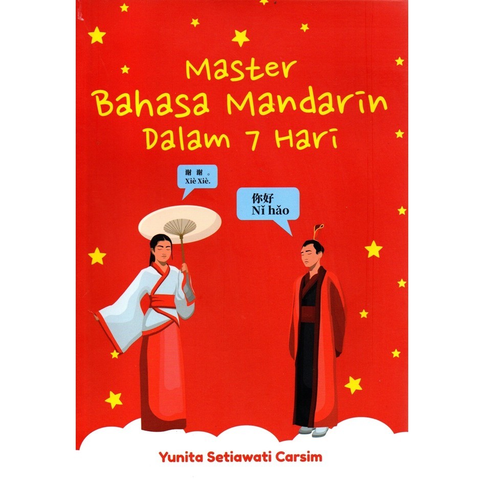 Jual Master Bahasa Mandarin Dalam 7 Hari | Shopee Indonesia