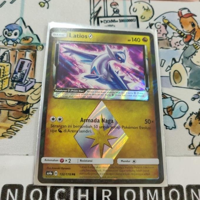 Jual Kartu Pokemon TCG ID AS4A Indonesia Latios PR Prism Star | Shopee Indonesia