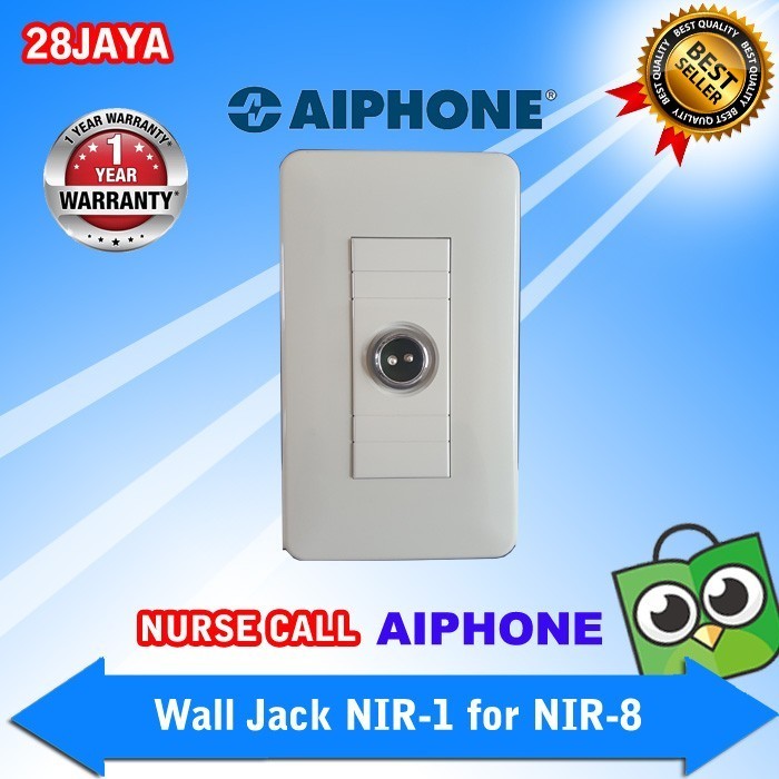 Jual Nurse Call Aiphone Nir-1.E - Wall Jack For Bedside | Shopee Indonesia