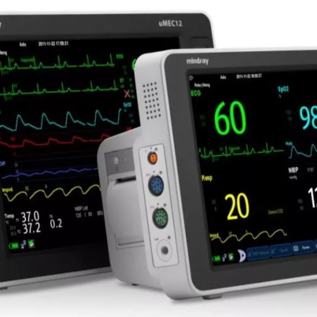 Jual Umec10 Umec 10 12 Mindray Patient Monitor | Shopee Indonesia