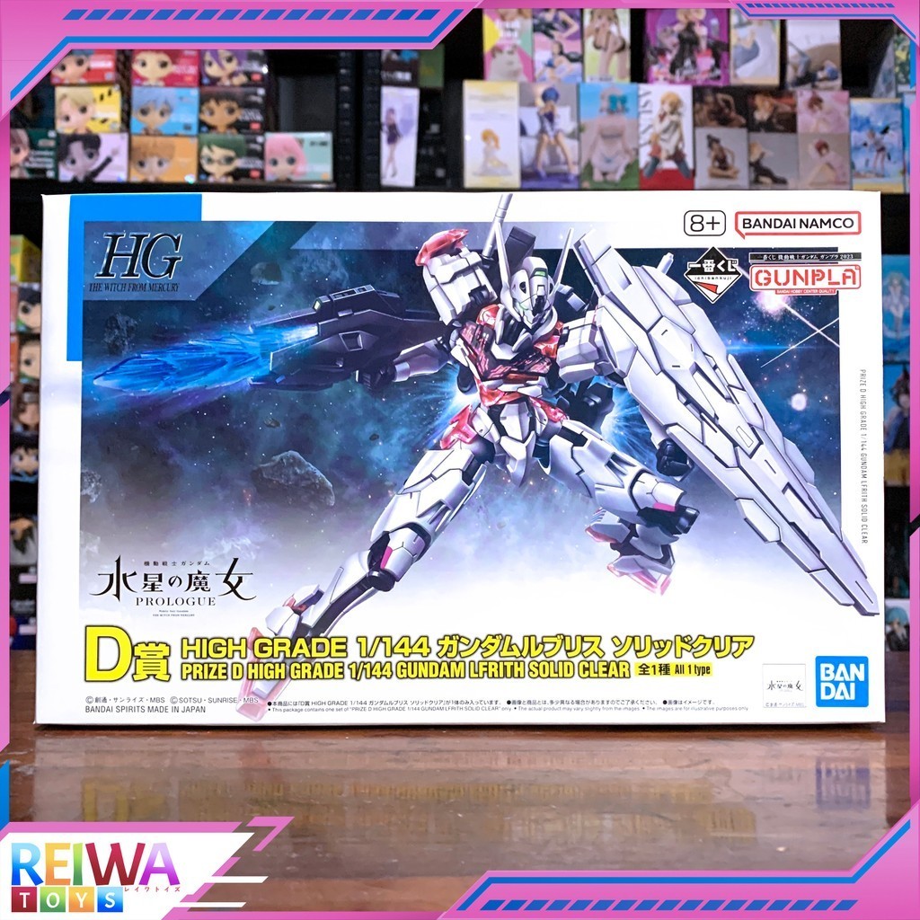 Jual HG Gundam Lfrith Solid clear Color Ichiban Kuji Ver. Bandai ...
