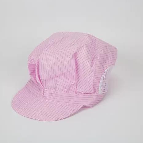 Jual New ESD Hat cap Antistatic [ Antistatic ] Pink | Shopee Indonesia